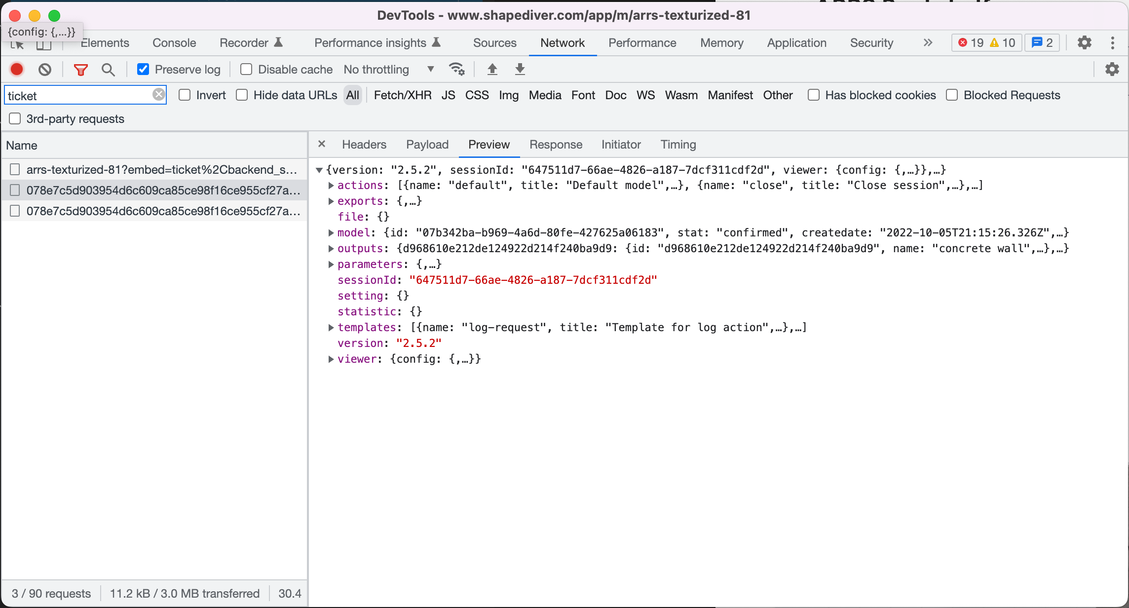 Understanding the Geometry Backend API